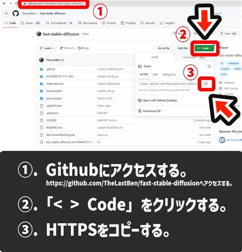 【解決】importerror cannot import name ‘analytics from partially initialized module ‘gradio が出て