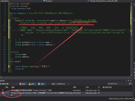 Win32 Atoi问题不能将参数1从wchart 5 转换为const Char 程序员大本营