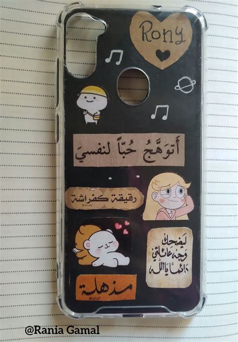 جرابات هاند ميد ️