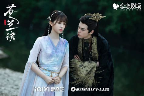 Cdrama Tweets On Twitter Chinese Historical Drama Easy Anime Eyes Drama