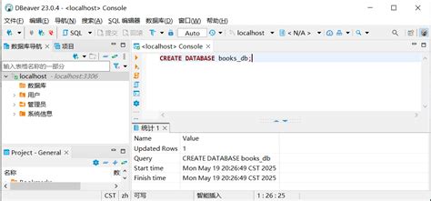 Python开发必备：mysql数据库基础详解与实战python Mysql Csdn博客