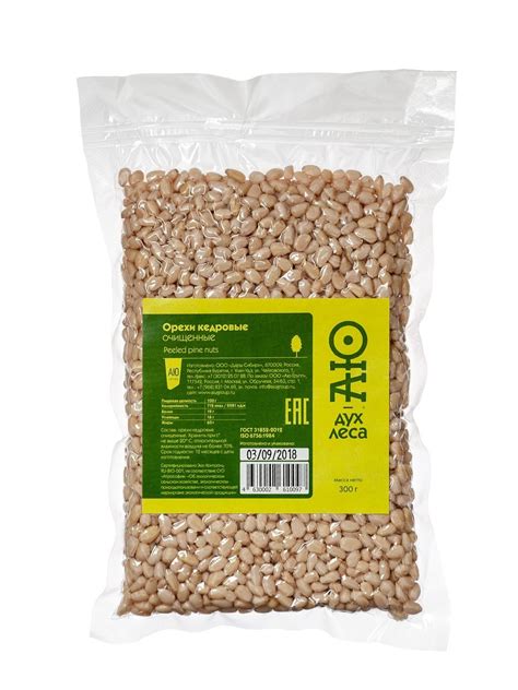 Кедровые орехи с Байкала Калорийность Полезные свойства кедрового ореха для мужчин и женщин