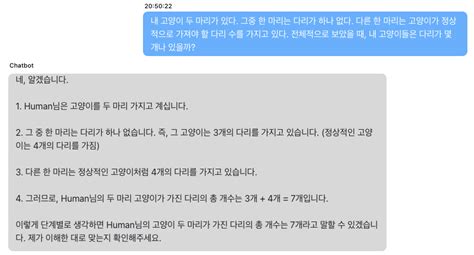 GitHub Kyopark2014 Korean Chatbot Using Amazon Bedrock It Shows A