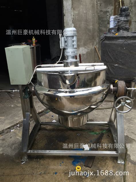 大型夹层锅蒸汽炒锅蒸汽夹层锅二重锅蒸煮锅火锅调料锅 电磁摇摆汤锅 电磁灶系列 炉灶设备 产品 厨房设备网
