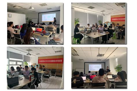 冷冻电镜训练营2021年首期在苏州成功举办 Single Particle Sp中国