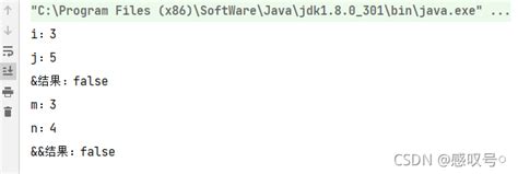 Java中and与andand、与区别 源码巴士