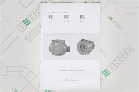 ᐉ Канальный вентилятор Вентс ВКМ 100 купить по цене 6 223 грн в Киеве и Львове Украина