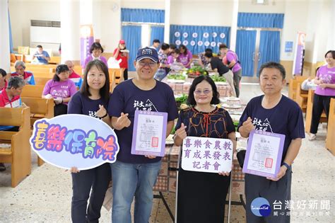 喜樂力推食農教育 樂當種菜郎
