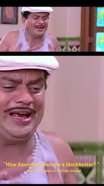 Friends X Aavesham😂🔥 Fahadhfaasil Youtube