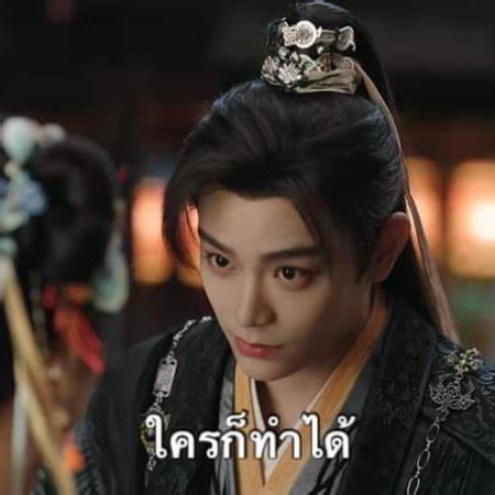 Love Game In Eastern Fantasy Photos Mydramalist