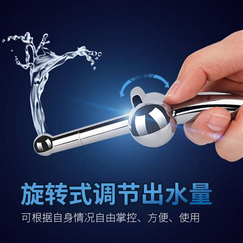 Usd 3280 Sm Rear Court Flushing Vagina Female Cleaning Device Male Anal Enema Adult Sex Toy