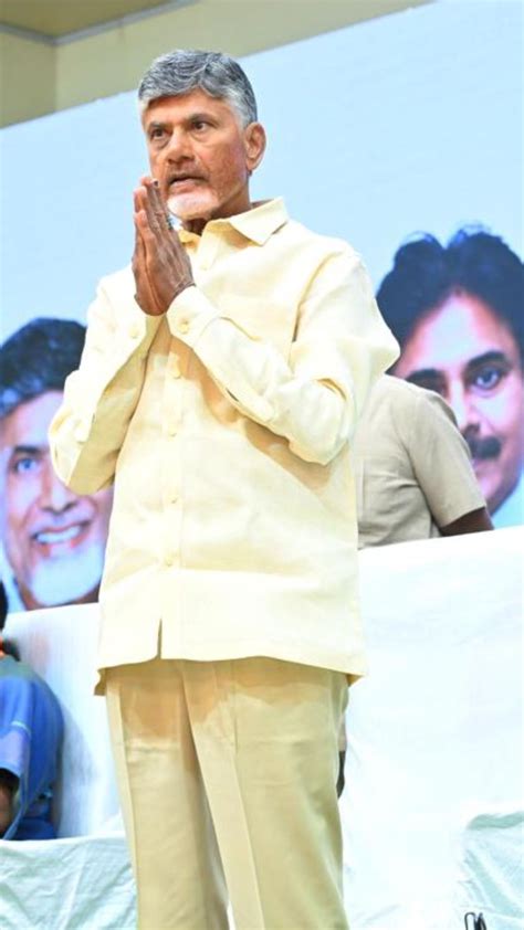 కూటమికి విజయాన్ని అందించిన మేనిఫెస్టో టీడీపీ సూపర్ సిక్స్ హైలైట్స్