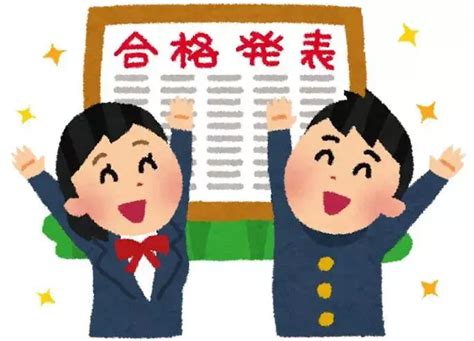 日语第三人称形容词がる的用法一篇搞定 知乎