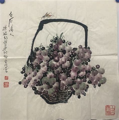 张裕酒文化博物馆 官网