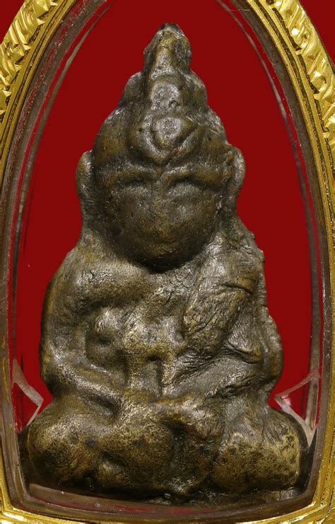 พระชัยวัฒน์หลวงพ่อสุด วัดหนองหวาย พิมพ์ใหญ่ 5904 Vip Amulet ศูนย์รับ