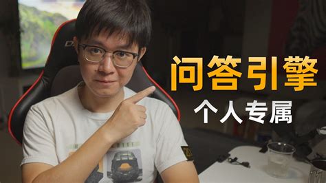 Perplexica：部署完全属于你的问答引擎 Huangyihe Medium