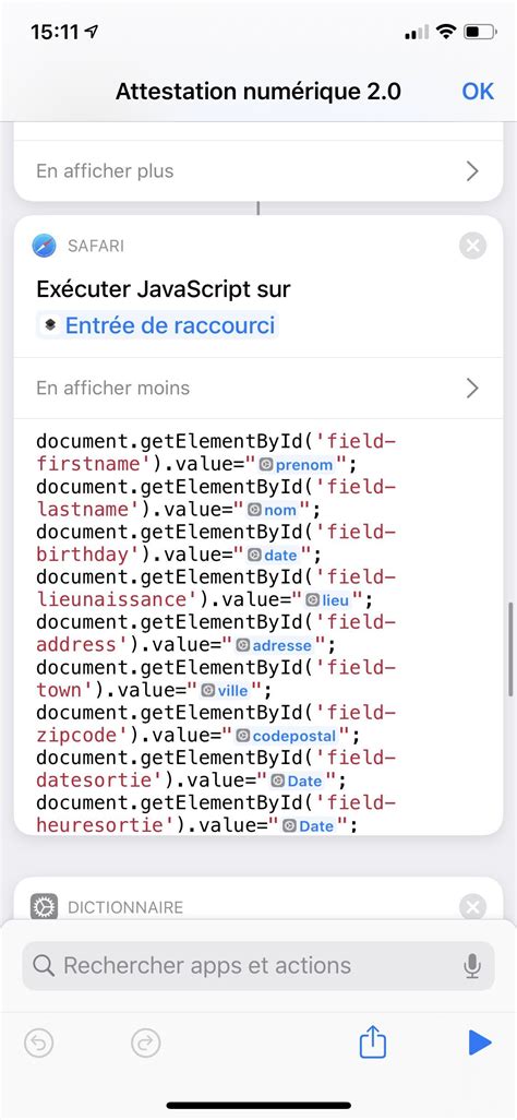 shortcut using data jar to fill a web form with javascript shortcuts