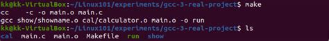 linux系统学习：gcc编译以及makefile编写 gcc makefile csdn博客
