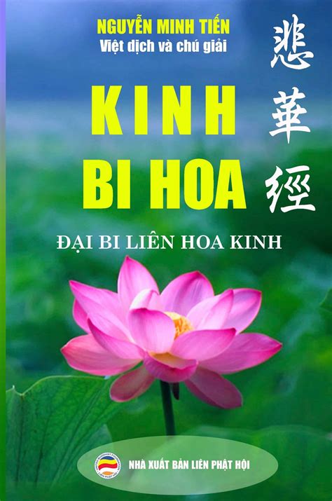 Kinh bi hoa Mê Tải Sách
