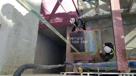 아주대학교 공조기 반입현장 ★현장 작업사진★ 네이버 블로그