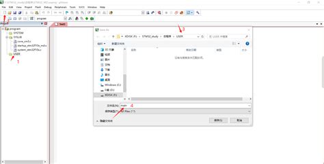 Stm32 Keil5新建工程的步骤 腾讯云开发者社区 腾讯云