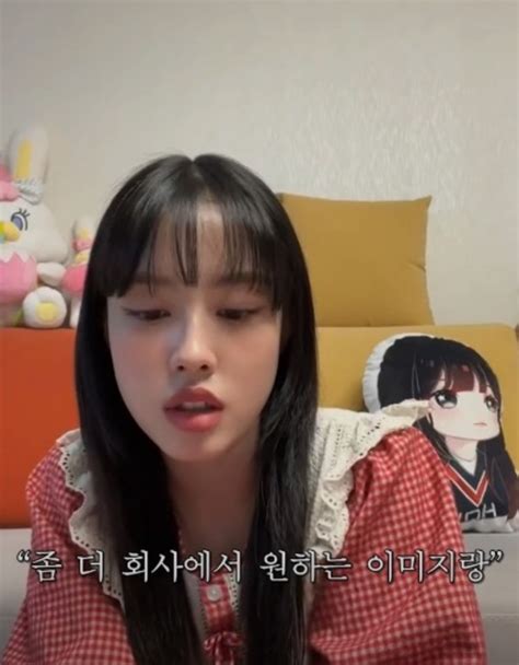 STAYCs Yoon Expresses Regret Letting The Company Choose Her Stage Name