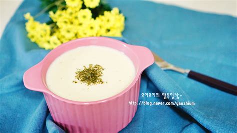 부드러운 감자크림스프
