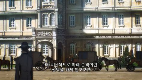 진격의 거인 4기 14화 납득하기 어려운 흑화 에렌 네이버 블로그