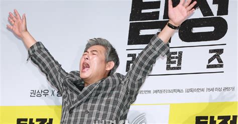 성동일 웃음 탐정의 표효 탐정 리턴즈