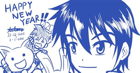 オリジナル あけましておめでとうございます！ 疾風翼はやてつばさのイラスト Pixiv