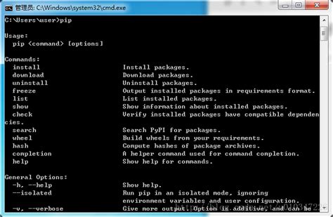 Python安装第三方模块 Csdn博客