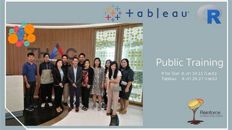 เรียนรู้และปูพื้นฐานการทำงานด Opensource Stat Data Mining