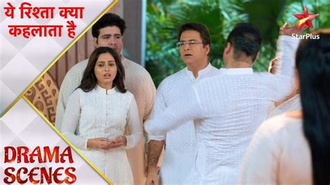 Yeh Rishta Kya Kehlata Hai य रशत कय कहलत ह Birlas and