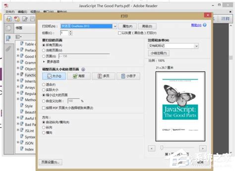 Onenote Onenote