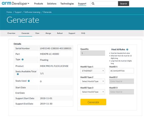 Licensing User S Guide Retrieve A FlexNet License File