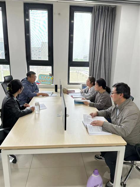 软件技术教研室开展教研活动 数字经济与数字技术系