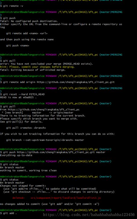 Git Pull报错pulling Is Not Possible Because You Have Unmerged Files Csdn博客