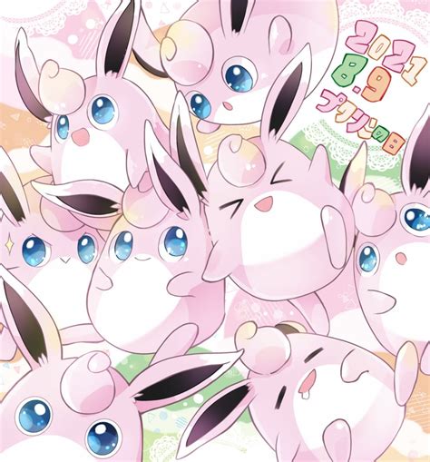 Wigglytuff Pokemon Drawn By Asakirirokuyu Danbooru