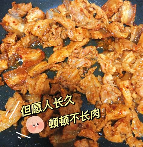 【孜然烤肉的做法步骤图，孜然烤肉怎么做好吃】暖暖暖美食下厨房