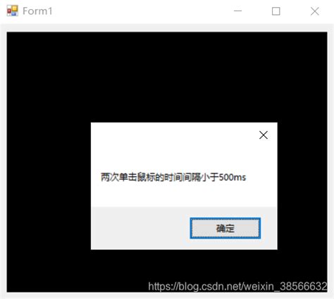 c 联合halcon 自定义控件鼠标双击响应事件 halcon hsmartwindowcontrol 鼠标事件不生效 csdn博客