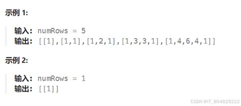 10道python小白练手题（习题详解，代码分析）赶紧收藏！ python题目 csdn博客