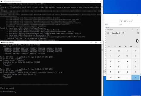 腾讯蓝军安全通告WebLogic远程代码执行漏洞 CVE 安全动态 腾讯安全应急响应中心