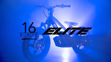 Introducing The New Stacyc 16edrive Elite