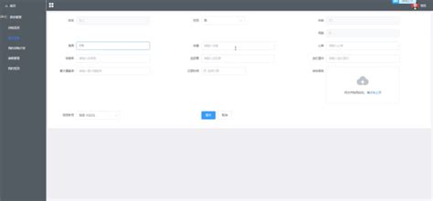 Springboot足球运动员训练计划管理系统的设计与实现 毕业设计 附源码281444训练管理系统 Spring Csdn博客