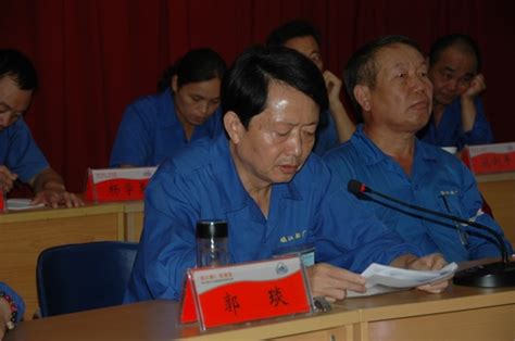 【新闻】公司第二十六届二次职工代表大会顺利召开 江苏省镇江船厂集团欢迎您