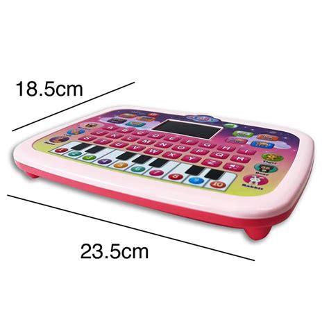 საბავშვო პლანშეტი ყიდვა ყველაზე იაფად ან განვადებით