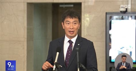 오락가락 대출 혼선 사과‥투기 대출 심사 강화