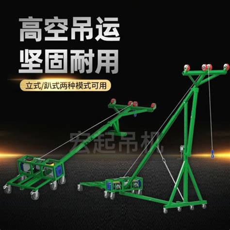호환 자동차부품 창문 윈도우 부품 부속 Hongqi 두 배 모터 220v 격상 유리제 기중기 창 기계 문과 게양 주파수 변환