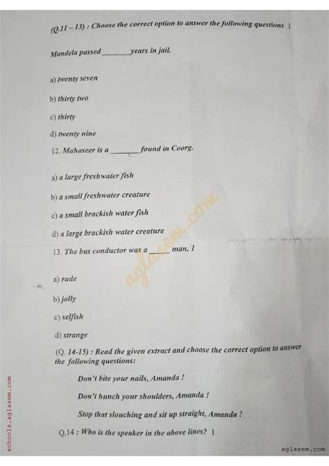 Up Board Class 10 English Pre Board Exam Question Paper 2024 Pdf