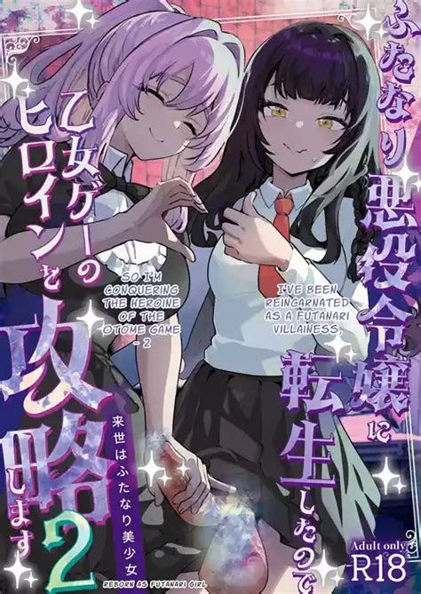 Tag Futanari Popular Nhentai Hentai Doujinshi And Manga